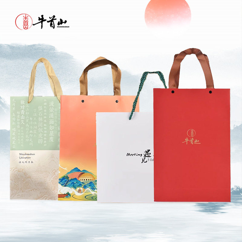 牛首山文创礼品袋礼品包装袋礼品盒送人生日礼物礼盒礼品购物袋