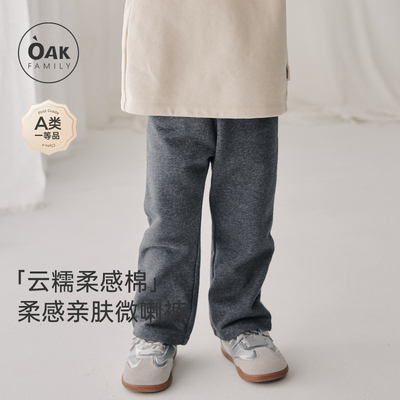 oakfamily女童甜美休闲裤