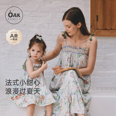 Oak Family夏季女童吊带连衣裙洋气蓬蓬裙小女孩公主裙女宝宝长裙