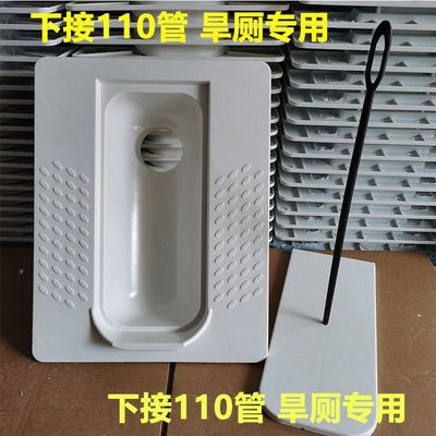 农村旱厕蹲坑带盖蹲便器大口免冲