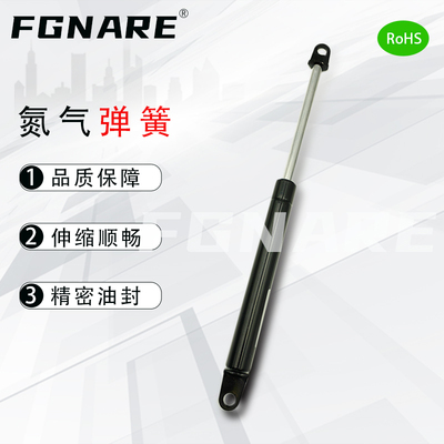 FHJ46-27150/3A/B/C氮气