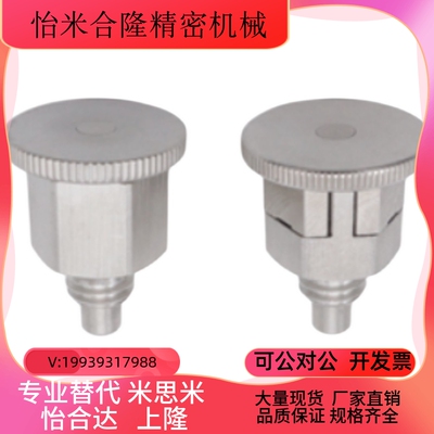 紧凑型 KPHA KPHB-M6 M8 M10-S4 S5 S6 旋钮柱塞