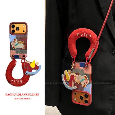 新年可爱刺绣小马适用苹果17promax手机壳iPhone16promax高级感15pro新年款14promax本命红12pro卡通13防摔女