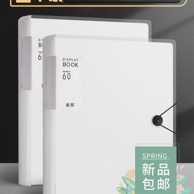 1set A4 Large Lever Arch File Folder with Ring Binder4pcs