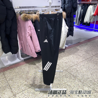 阿迪达斯男子透气宽松跑步运动裤