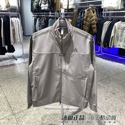 阿迪达斯男加绒保暖防风立领夹克