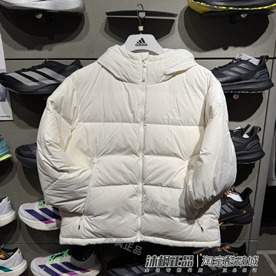 阿迪达斯女士冬季连帽保暖羽绒服