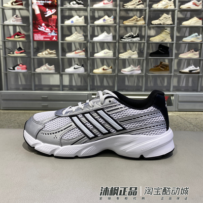 阿迪达斯男子低帮透气减震跑步鞋