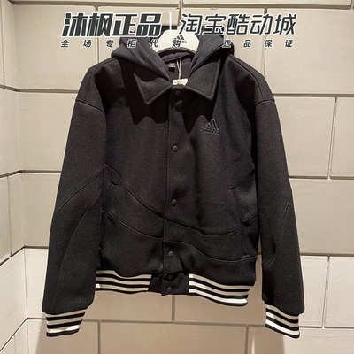 Adidas男连帽新年款加绒保暖外套