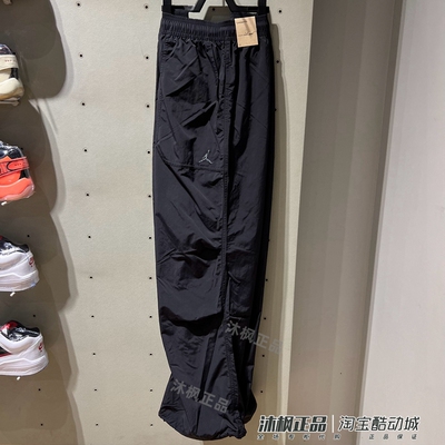 耐克男速干运动休闲训练透气长裤