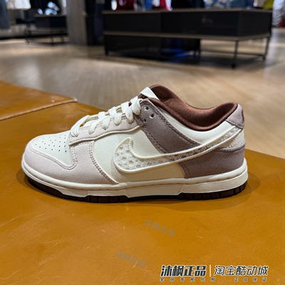 耐克女复古舒适透气运动休闲板鞋