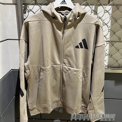 阿迪达斯zne运动连帽男外套夹克