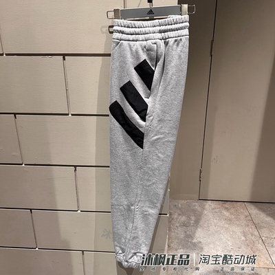 阿迪达斯男冬季针织束脚运动长裤