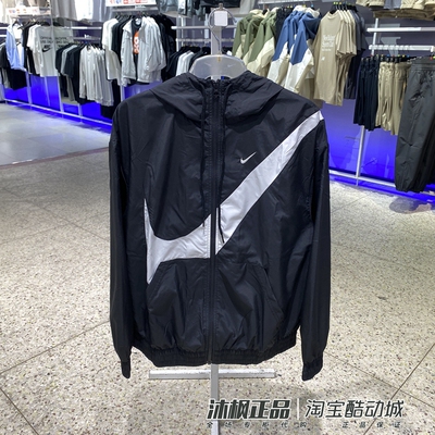 耐克女连帽防风防晒运动夹克外套
