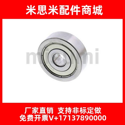 怡合达滚珠深沟球轴承BAF682/BAF692/BAF602/ZZ-J