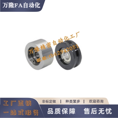 惰轮LGA LGAF-W26W27W32W37W45W49W58W59-D50D60D45D65D55D70背面