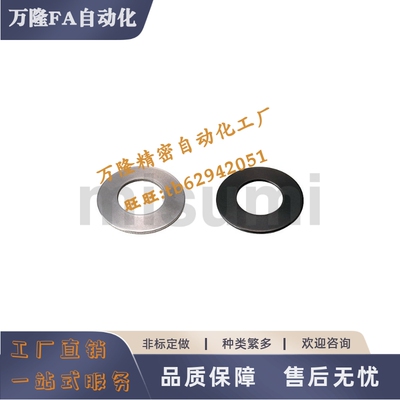 蝶形弹簧SRBN8 10 12.5 14 16 18 20 22.5-A-B蝶型SSRBN不锈钢
