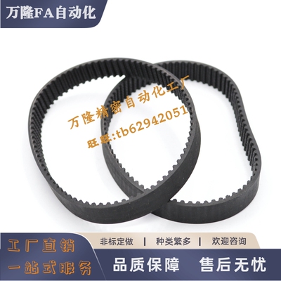 HTUN180/190/194/200/210/212/218/220/224/230/236S2M-40/60/100