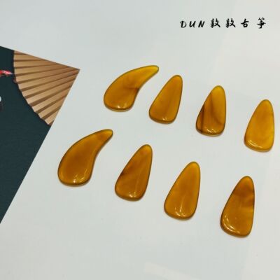 初学推荐送胶带～玳分子古筝指甲耐磨专业演奏级成人儿童古筝义甲
