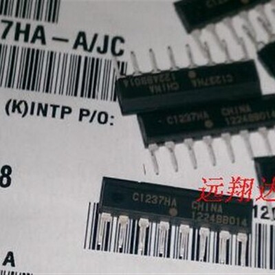 批量可优惠全新原装正品进口现货UPC1237HA,C1237HA,2012年