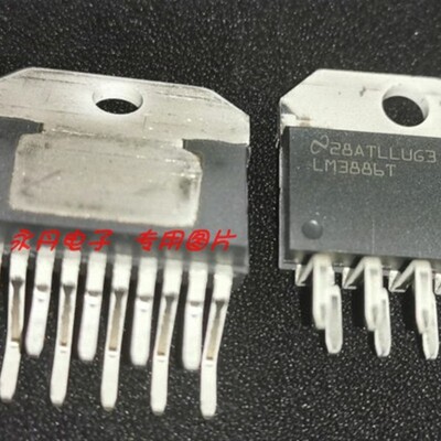 批量可优惠全新原装正品现货进口 LM3886T,2022年原管 ZIP 可直拍
