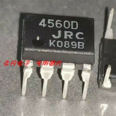 批量可优惠全新原装正品进口NJM4560D DIP-8 音频双运
