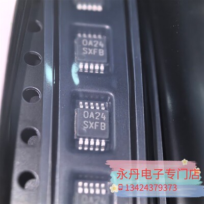 批量可优惠全新原装进口LM3409MY/NOPB LM3409MYX 丝印SXFB MSOP-
