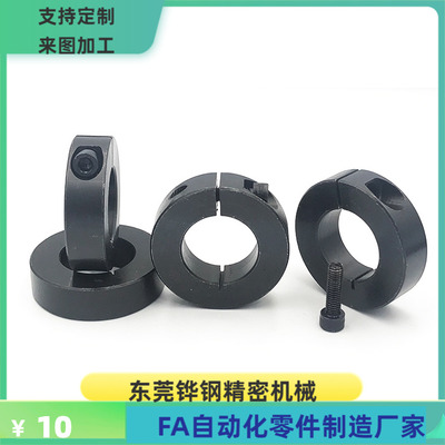 FAL01 FAL02 FAL06-D20 25 30 35 40 50-B10 12 15 18 22 固定环