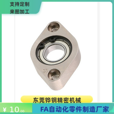 C-BGCC C-BGCCB608 6900 6000 6901 6001 6902 6002 6904 6004 ZZ