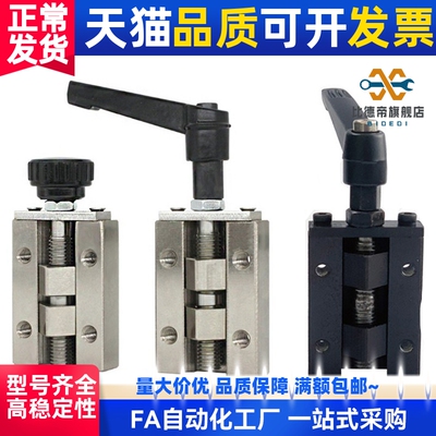 直线导轨夹具SVCK/SVCN24/28/30/33/36/42 ICG91/ICG92-H24/28