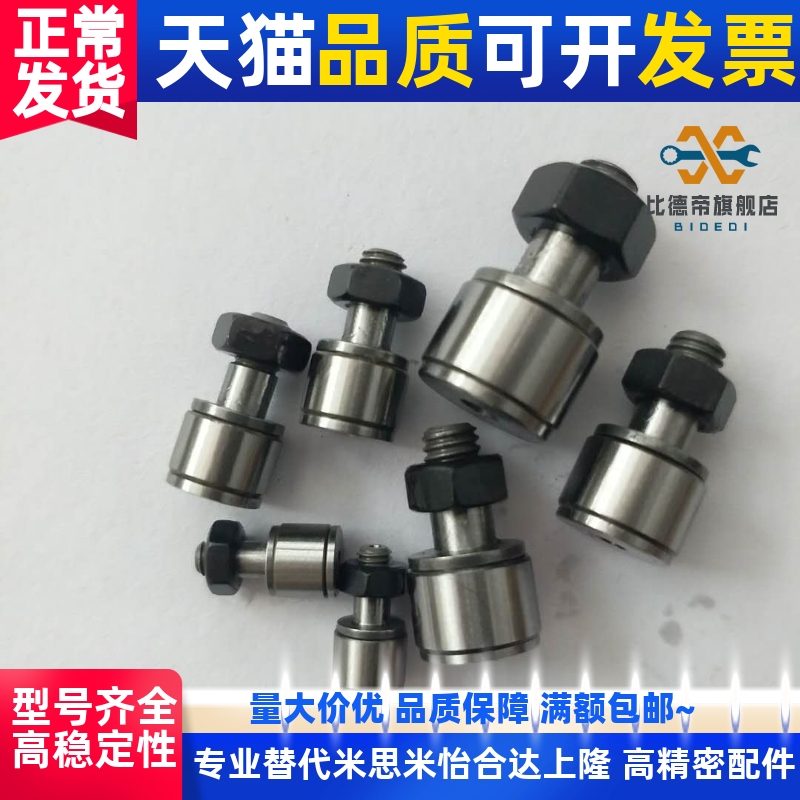 适配重庆康明斯 KTA38 K50发动机 K38-M海水泵 3393018船机配件_虎窝淘