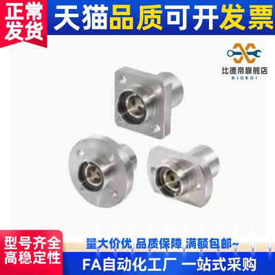 无油衬套引导型OGF01/OGF02-d16-d20-d25-d30-d35-d40-d50