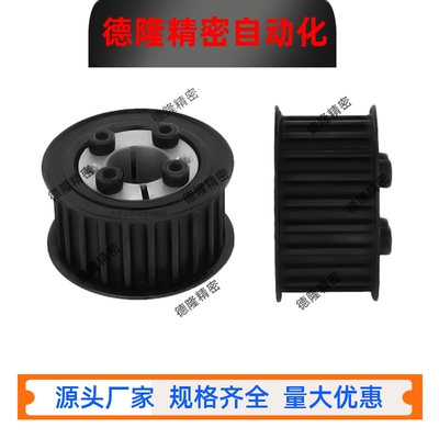 ECH53/ECH58-T10150/T10200-36/40/44/48-E/F-d1234567890免键轮
