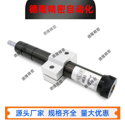 缓冲器 C-MACAR15/30/60/80/100可调油压 阻尼器液压稳速器