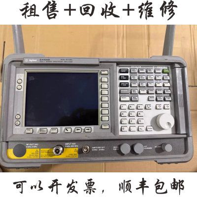 Agilent安捷伦E4408B频谱分析仪