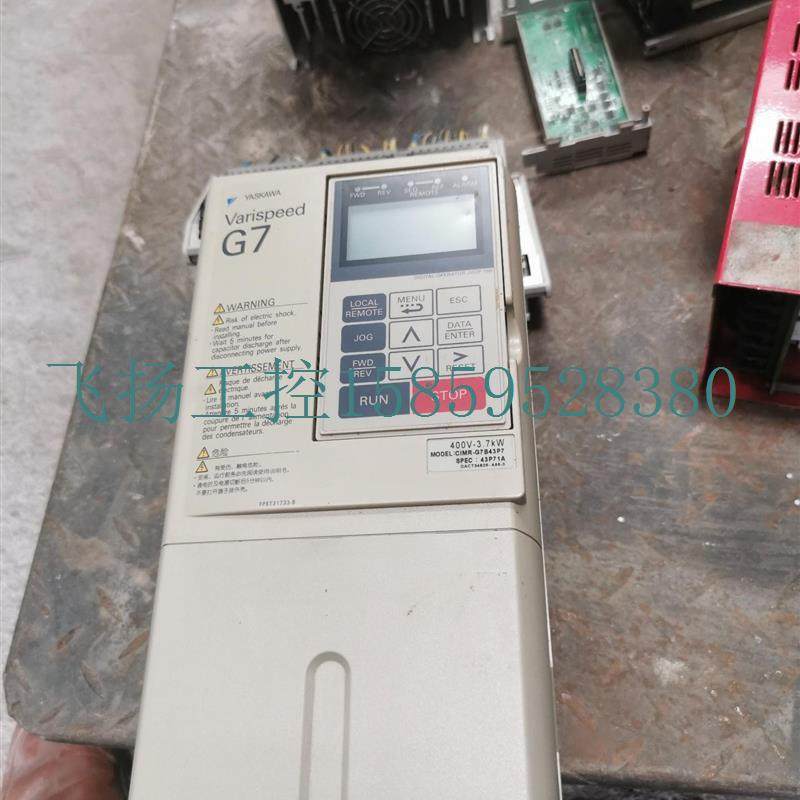 议价安川G7CⅠMR-G7B43P7货实物图质保3.7K现货议价_虎窝淘