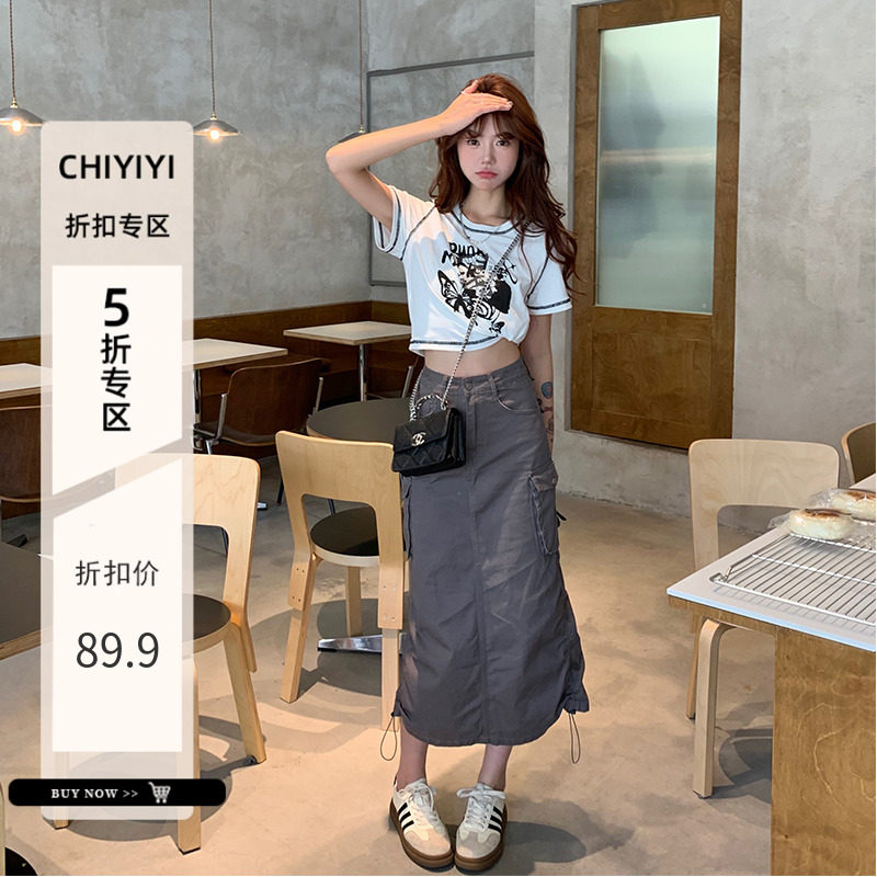 CHIYIYI《素描印象》春夏短款撞色涂鸦2KY辣妹百搭休闲T恤_虎窝淘