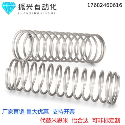 代替怡合达YFWF/YFWR/YFWT/YFUR/YFUF/YFUT-5/6/8/10/20~60弹簧