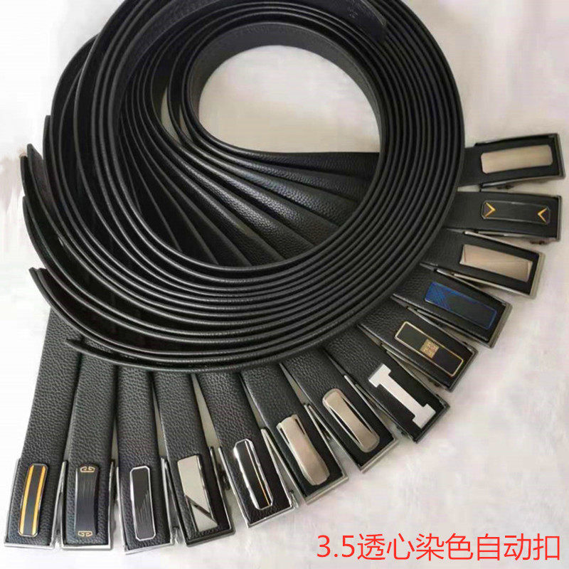 TG男士头层牛皮皮带3.5宽透心染色自动扣纯牛皮腰带合金扣多款可