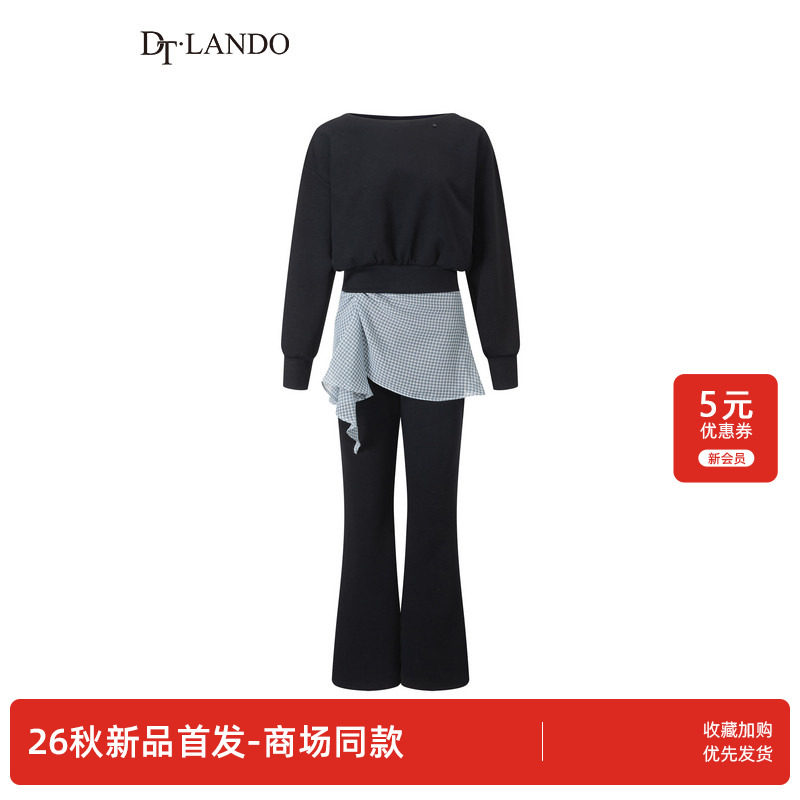 DTLANDO/商场同款26秋季新品长袖卫衣不规则格纹围裙微喇裤套装女