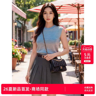 DTLANDO/商场同款26夏季新品薄款圆领无袖百搭休闲渐变针织衫女