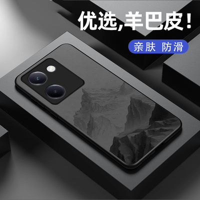 适用vivoy100手机壳新款y100i羊巴皮硅胶软壳vivo y100t镜头全包防摔y100+保护套十男女生viv0简时尚外壳雪山
