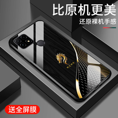 适用华为智选NZONES7pro+手机壳新款NZONE50pro保护套雷鸟FF1镜头全包鼎桥M40防摔硬壳N8pro男士P50创意龙气