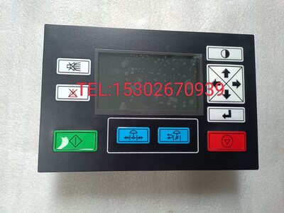 英格索兰无油机离心机控制器22110399显示器22110407包邮