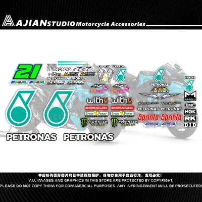 M1MOTOGPPETRONAS21防水贴纸