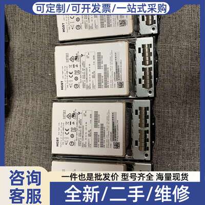 议价EMC VxRail G410 n2 400G SAS