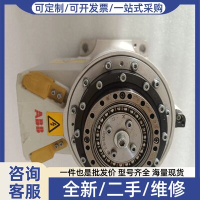 议价议价机器人备件IRB910SC一轴电机及减速机型号3HA