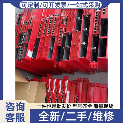 议价议价防火墙watchguard沃奇 M200/M300 /M4