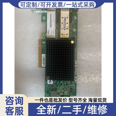 议价议价LENOVO 00JY823 00JY822 Emulex
