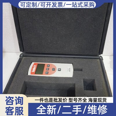 议价Chatillon 100 LBF AM Digit